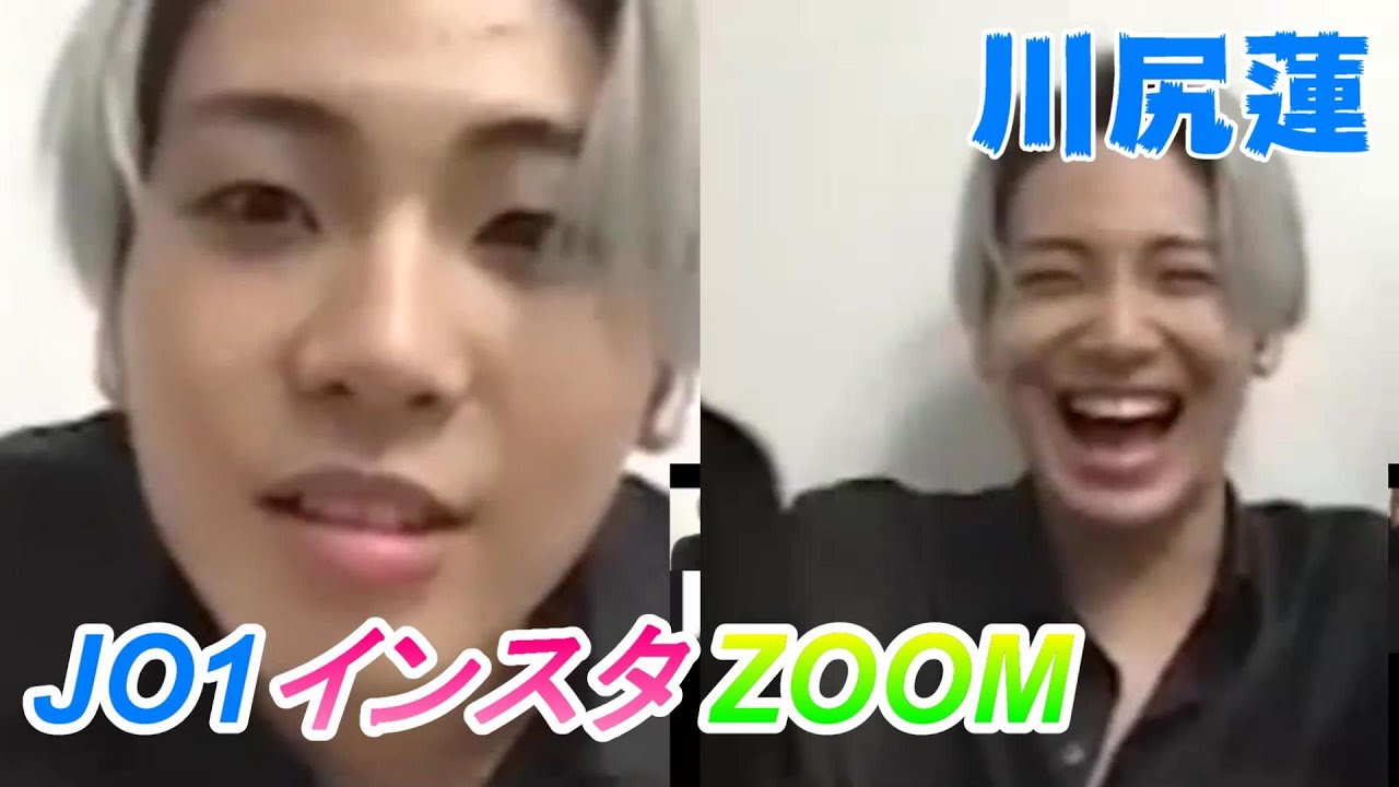 川尻蓮 JO1 / インスタ ZOOM 20200506 - TKHUNT