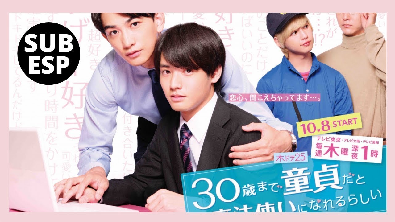 [SUB ESP] Cherry Magic - Capítulo 2 30歳まで童貞だと魔法使いになれるらしい - TKHUNT