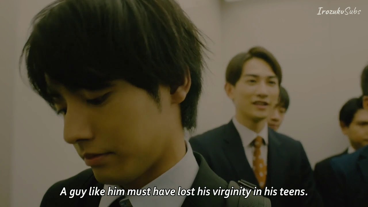 Cherry Magic - Japanese BL Show - TKHUNT