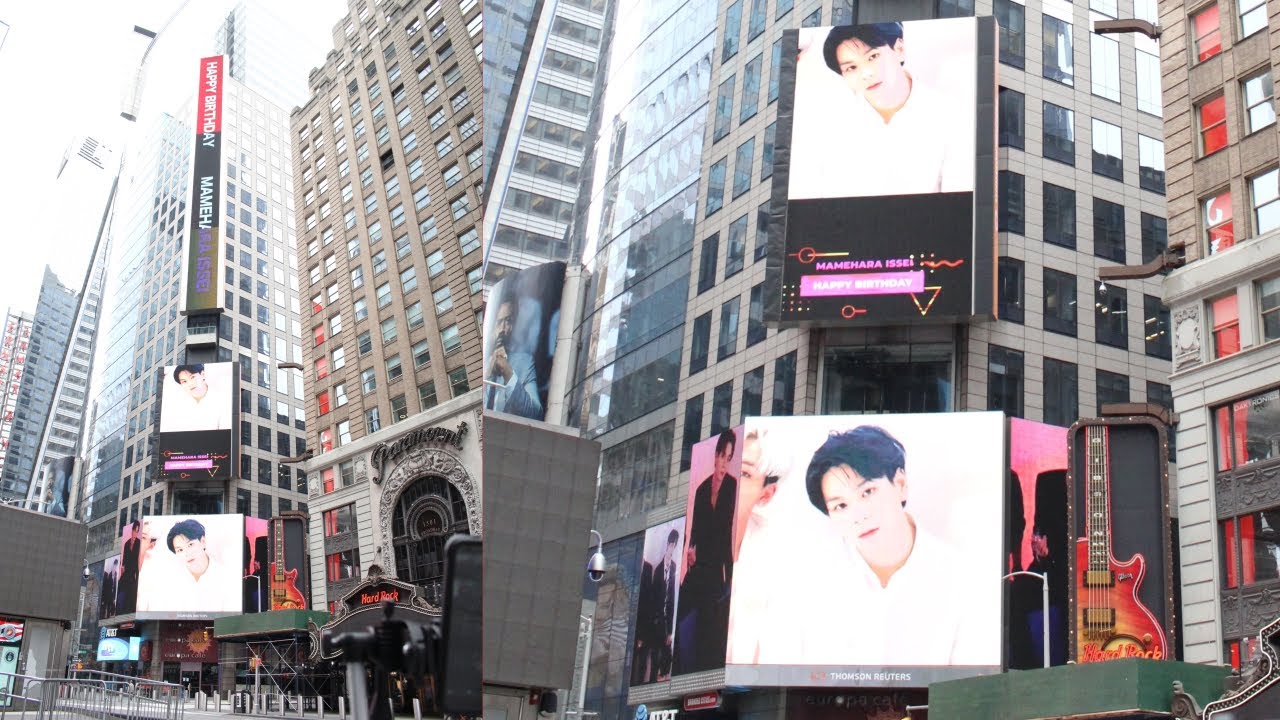 【本編2】JO1豆原一成君NYタイムズスクエア誕生日LIVE🎉(2020/5/25 Issei Mamehara's birthday advertisement in NY) - TKHUNT