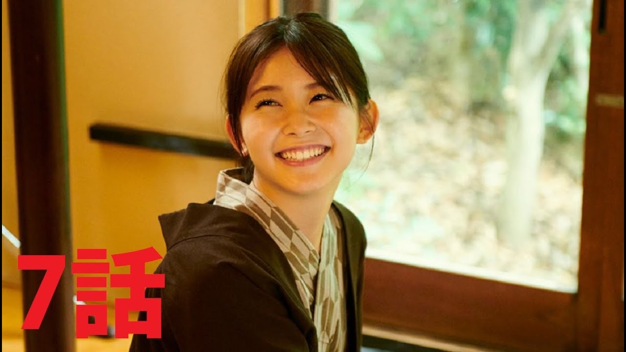 ドラマ「マリーミー！」第7話 FULL HD - TKHUNT