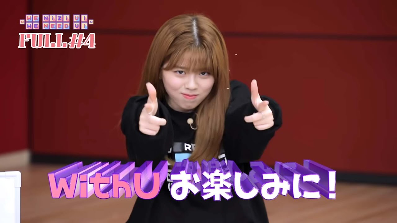 [We NiziU!~We need U!~] #4 Hulu FULL - TKHUNT