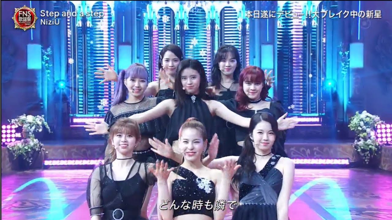 NiziU「Step and a step」2020FNS歌謡祭 (FNS MUSIC FESTIVAL) FULL LIVE 2020/12/02 - TKHUNT