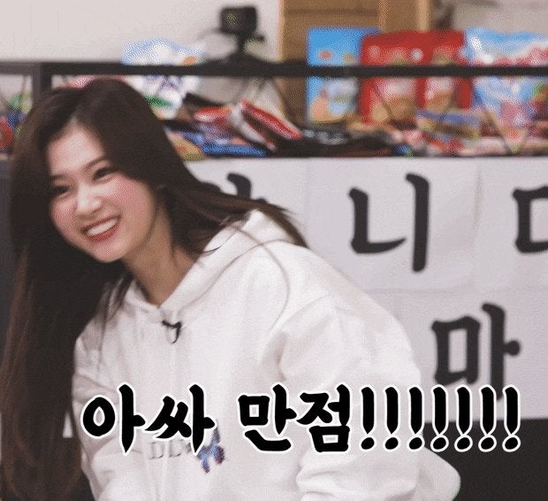 210122-あなた - TKHUNT