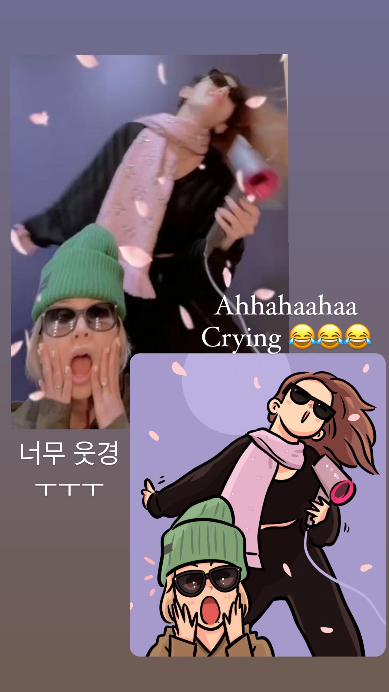 210122ソミInstagramストーリーアップデートチェヨン - TKHUNT