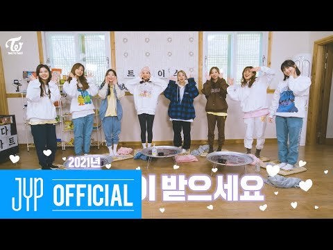 210101-YouTubeアップデート-TWICEREALITY“ TIME TO TWICE” TWICEニューイヤーティーザー - TKHUNT