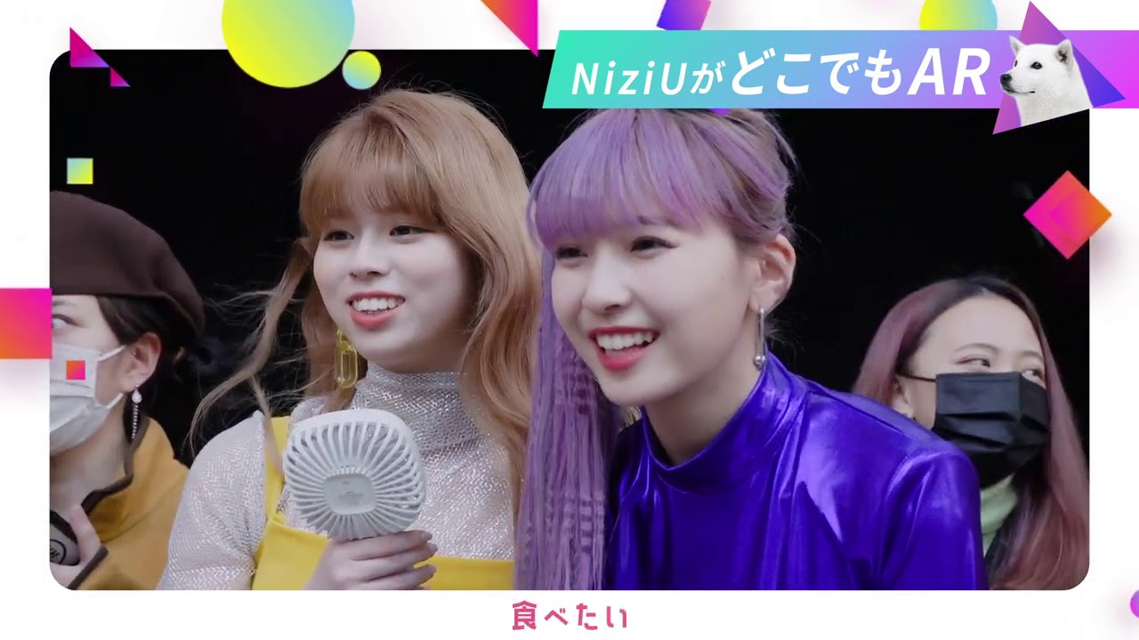 【グループver/メイキング】ソフトバンク NiziU LAB × 新曲♪Poppin’ Shakin’ - TKHUNT