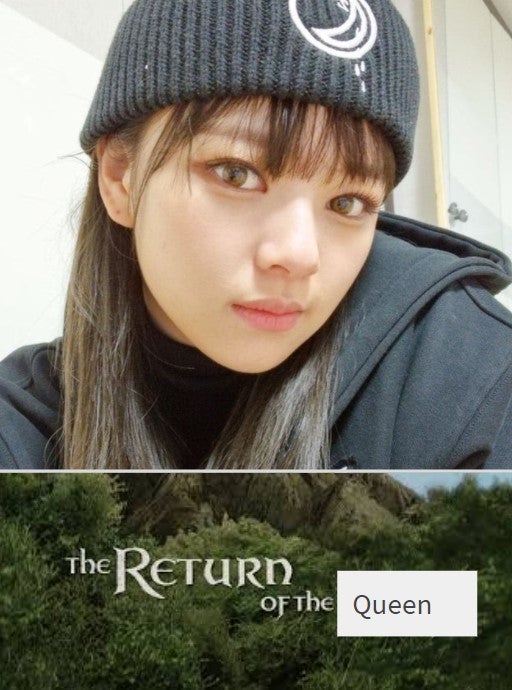 祝福する - TKHUNT