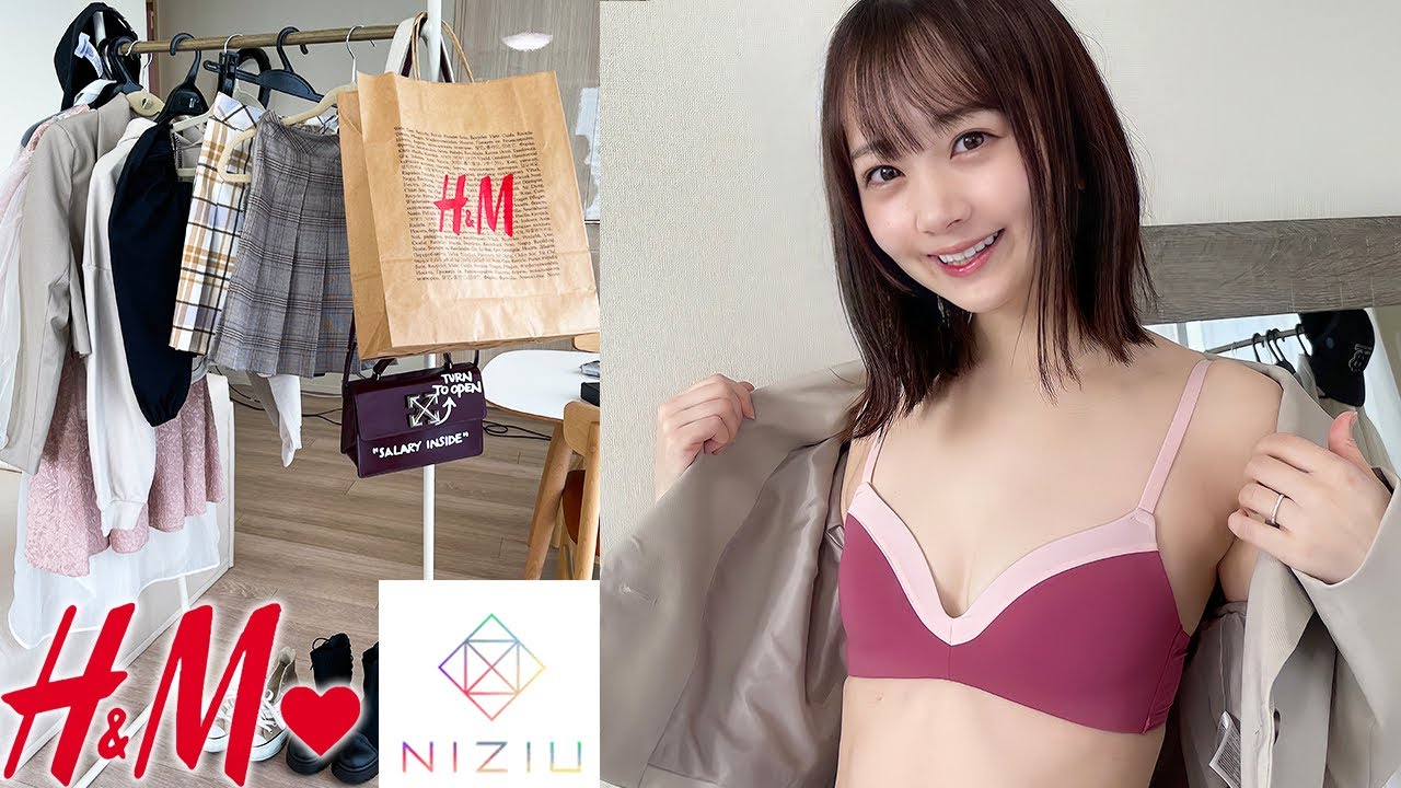 H&MとNiziUのコラボ第2弾を生着替えします！【LOOK BOOK】 - TKHUNT
