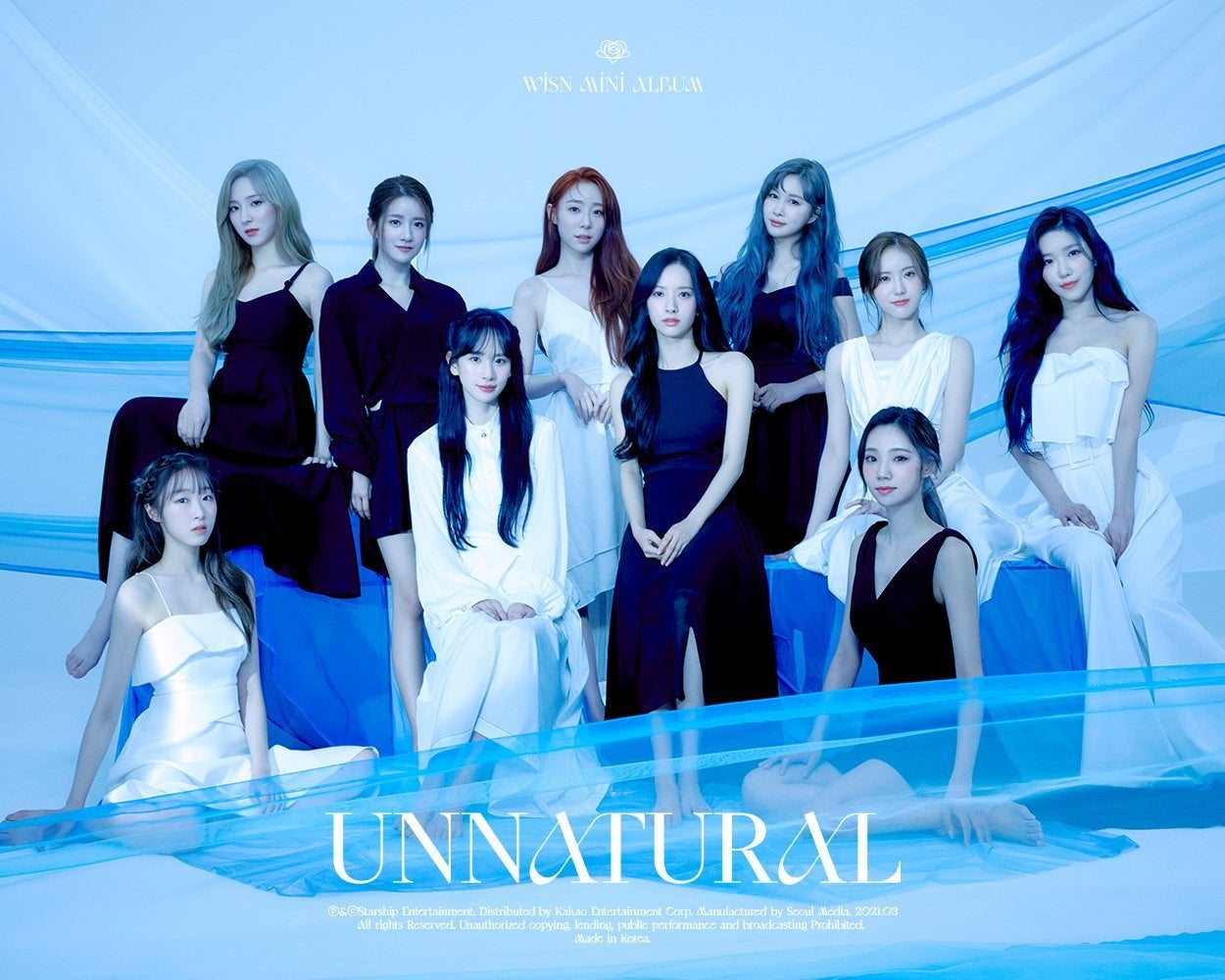 Mnetはスターシップエンターテインメントとの対立の噂を否定している - TKHUNT