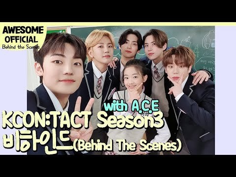 ACE、Haeun-KCON：TACT 3 Awesome Haeun Behind - TKHUNT