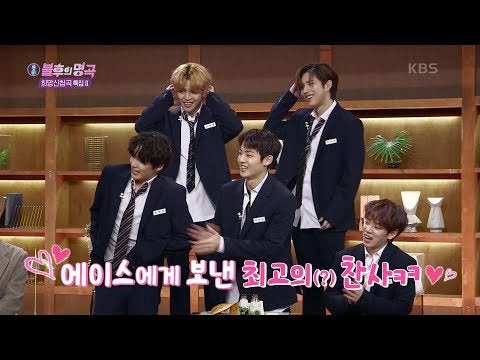 ACE-We are the future（HOT）、DNA（BTS）、Favorite Boys @ KBS Immortal Songs 2（210227） - TKHUNT