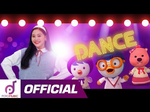 Oh My Girl Hyojung x Pororo-Boggle Boggle（ダンスチュートリアル） - TKHUNT
