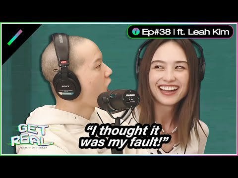 BM（KARD）、Ashley（Ladies'Code）、Peniel（BTOB）w /特別ゲストLeahKim-Leah Kimが誤って彼女のクラッシュバーフを作った（Ep。＃38ハイライト ...