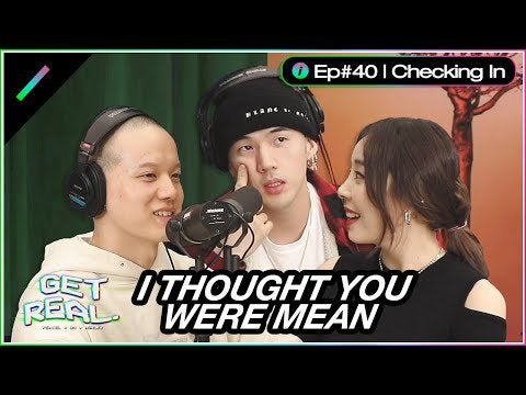 BM（KARD）、アシュリー（レディースコード）、ペニエル（BTOB）-ペニエル、BM、アシュリーのお互いの第一印象は何でしたか？ （＃40ハイライト）@ 'GET REAL'ポッドキャスト ...