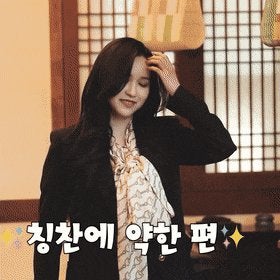 210402-ゴージャスミナ - TKHUNT