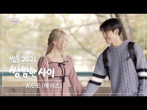 ACE ジュン、ドンフン、チャン - Is It Just Me (Sometoon 2021 OST Part 3) - TKHUNT