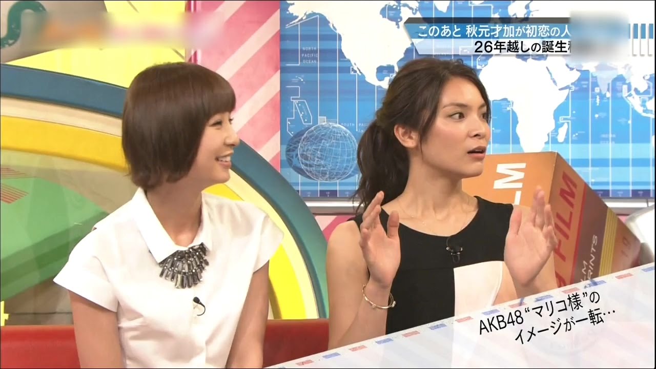 AKB48 秋元才加 「フィリピンハーフの何がいけないの？」衝撃の過去告白 SKE48 NMB48 HKT48 AKB - TKHUNT