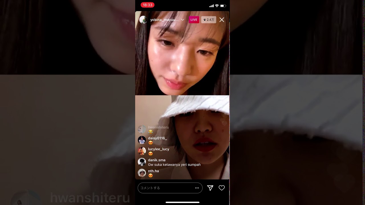 横田真悠×Red Velvet イェリ (Yeri) インスタライブ - TKHUNT