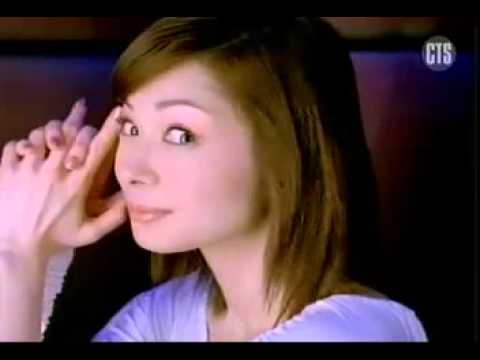 伊東美咲CM Misaki ito Shiseido pn 1 - TKHUNT