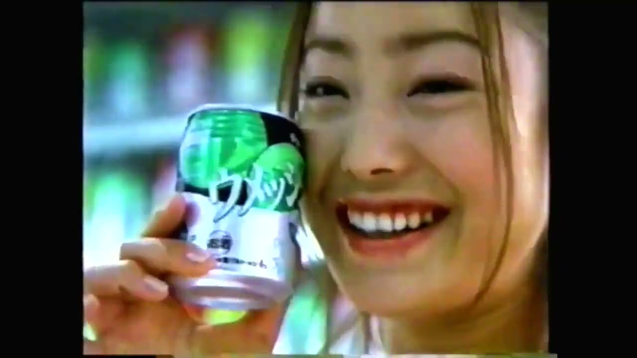 【cm集】2001平成13⑬田村正和菅野美穂水野真紀神田うのほか - TKHUNT