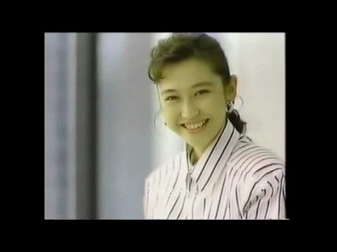 懐かしいCM 1988年 賀来千香子 花王 サントリードライ - TKHUNT