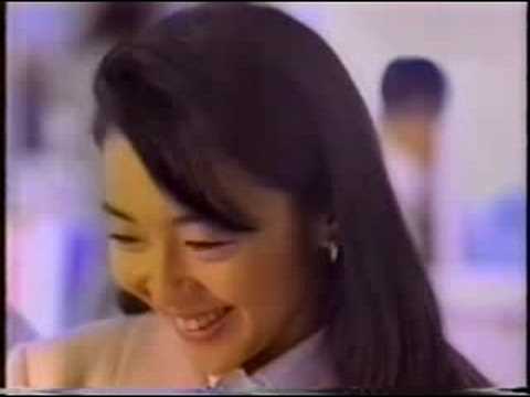 酒井美紀CM『1996-1998 福岡銀行①』 - TKHUNT
