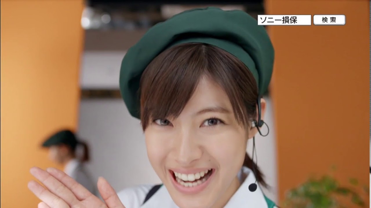 CM 瀧本美織 ソニー損保 2014 - TKHUNT