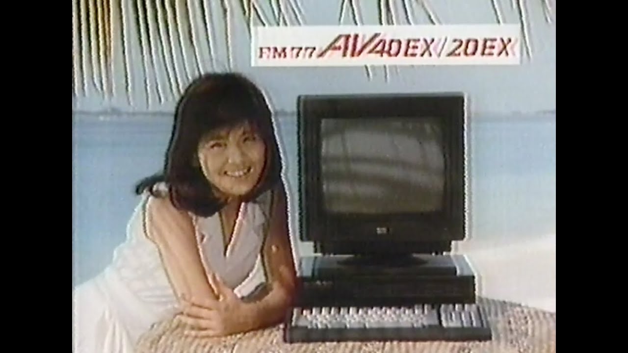 超懐かしいCM 1988年 7月17日 昭和末期 その4 - TKHUNT