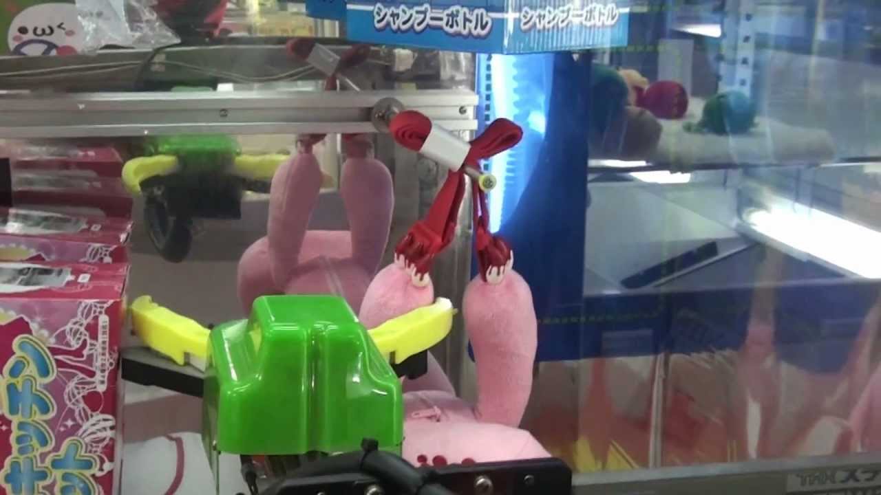 グル～ミ～ コンビニキャッチャーDX - TKHUNT