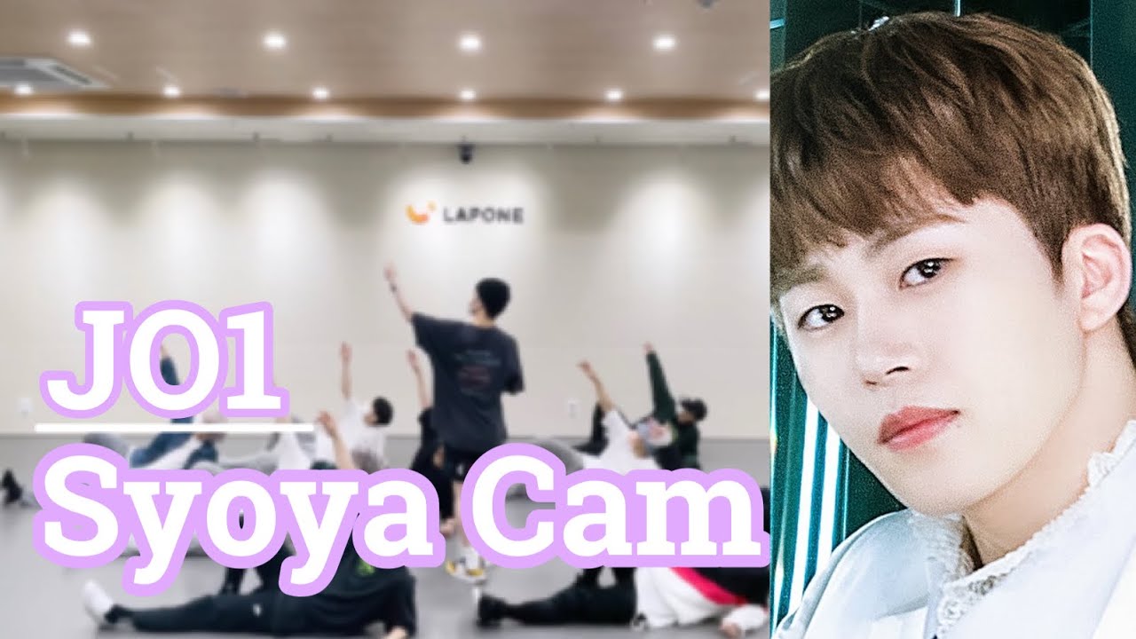 [木全翔也 Kimata Syoya] JO1 Syoya 'Dreaming Night' | 推しカメラ - TKHUNT