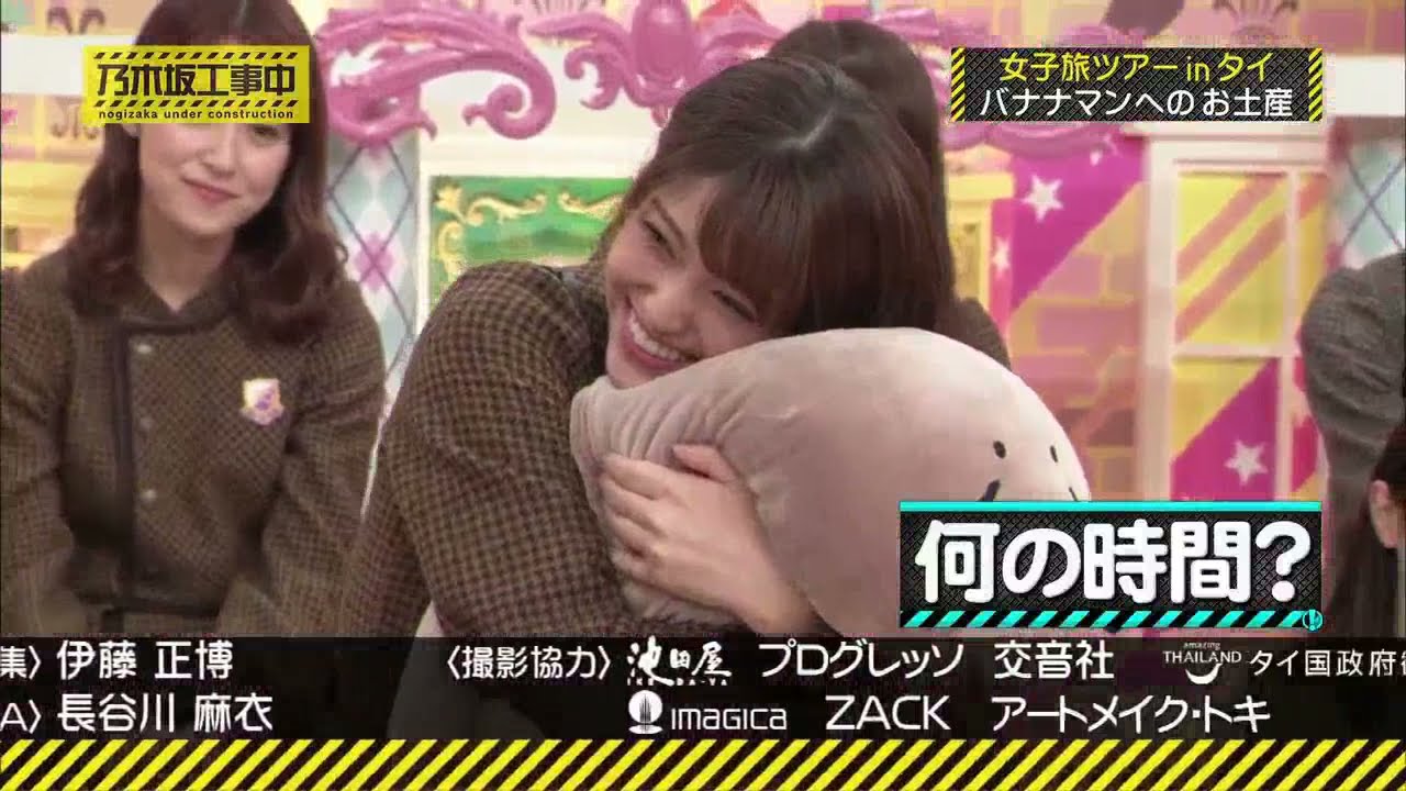 乃木坂工事中] 面白い モメント(57) - TKHUNT