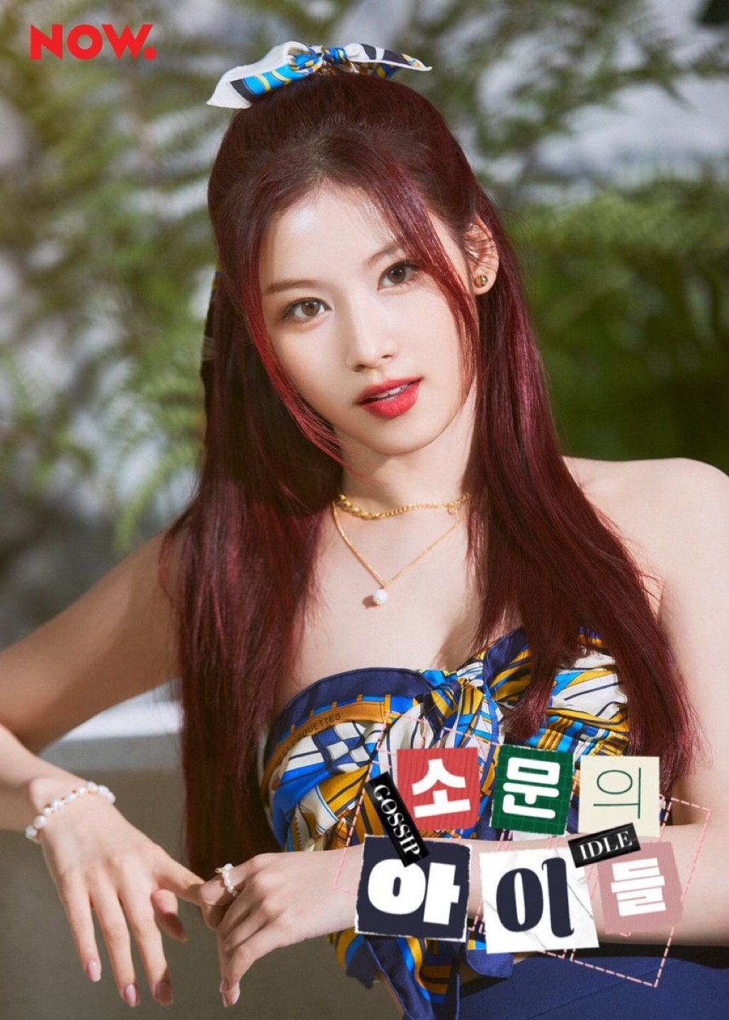 （G）I-DLEミヨンのネイバーNOW「ゴシップアイドル」に2回サナがゲスト出演 - TKHUNT