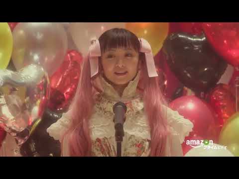 《安達祐実》園子温「東京ヴァンパイアホテル」 90秒 - TKHUNT