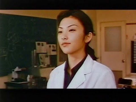田中麗奈出演『ekiden』(2000) 予告編 - TKHUNT