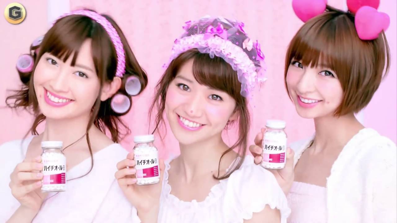 ハイチオールB CM AKB48 篠田麻里子 大島優子 小嶋陽菜 - TKHUNT