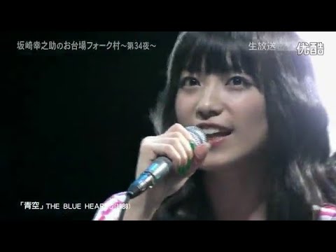 青空 - Miwa x 押尾コータロー - TKHUNT