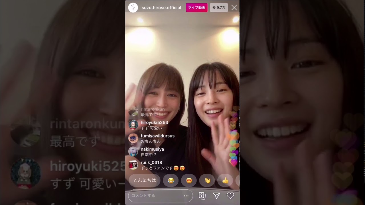 広瀬すず・広瀬アリス インスタライブ 2020.4.26 - TKHUNT