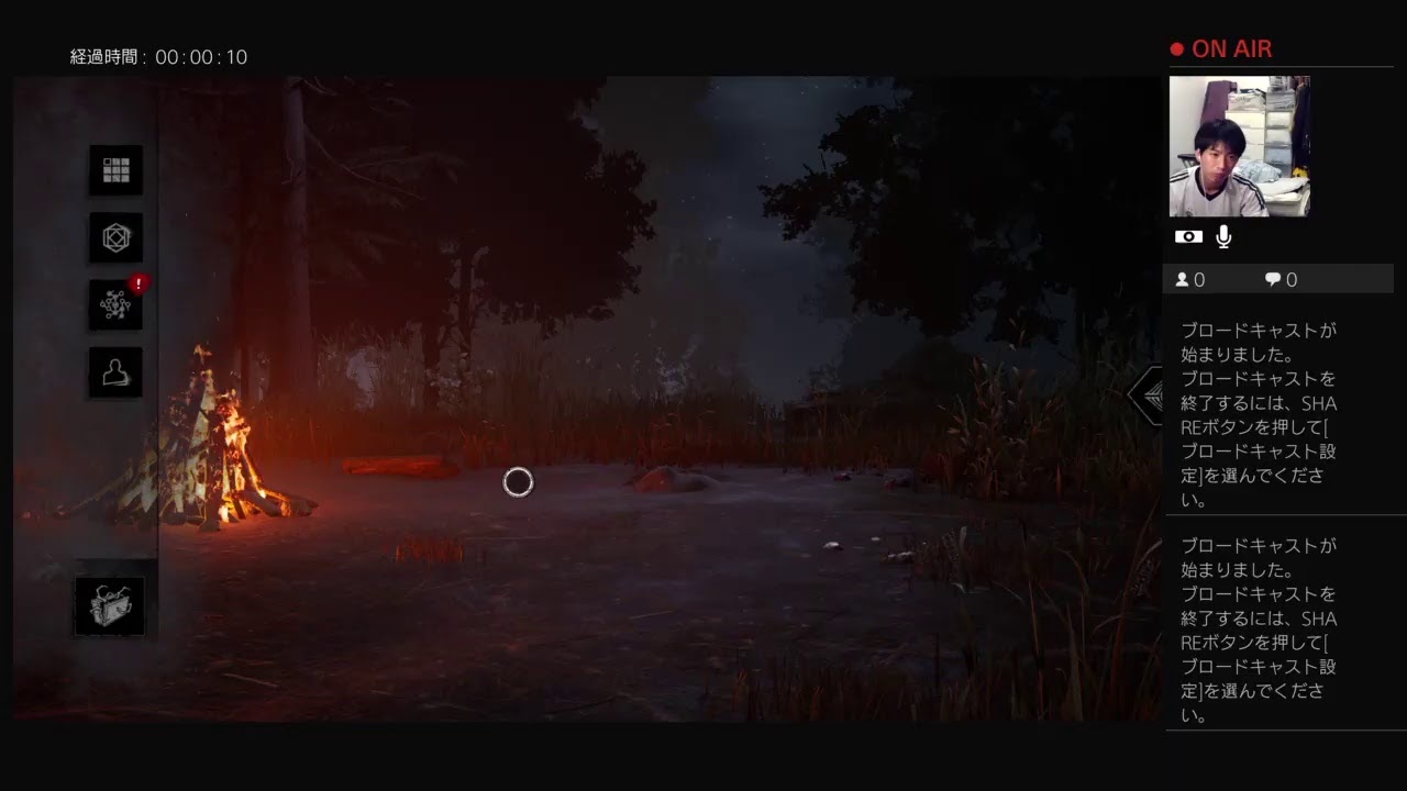 狩野英孝さんと安原カラスさんとDBD - TKHUNT