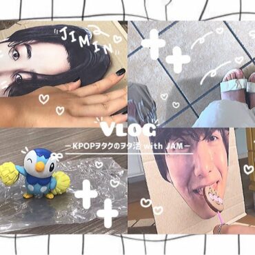 【朝比奈彩】ホテルニューアワジのBGMがクセになるCMまとめ - TKHUNT