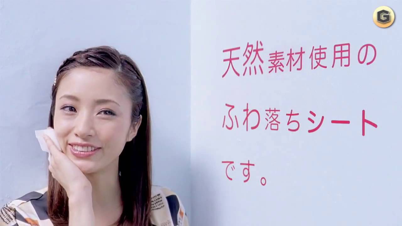 上戸彩 KOSE CM コーセー ソフティモ 「シートにトライ」篇 - TKHUNT