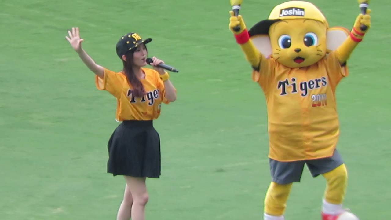 H30.07.26 ウル虎の夏 NMB 山本彩「ワロタピーポー」 広島×阪神 甲子園 - TKHUNT
