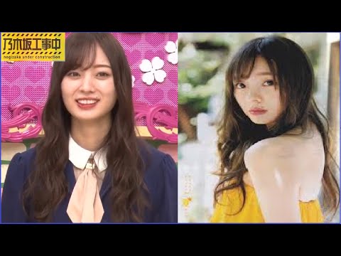 乃木坂46 乃木坂工事中 2021 Episode 242 + 243 Full Show 〚2021 08 24〛 - TKHUNT