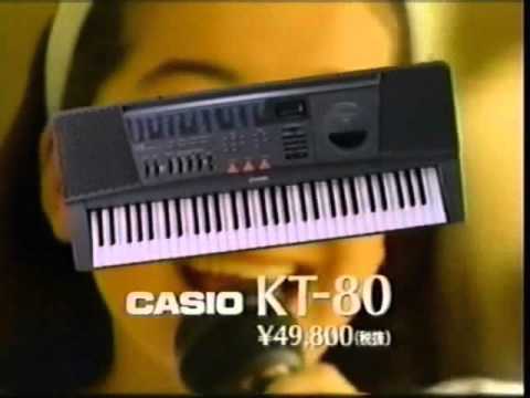 1994年CM 鈴木杏樹 ファミマ ヴォーカルカット機能 CASIOKT-80 - TKHUNT