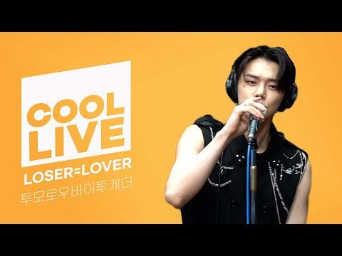 TXT（TOMORROW X TOGETHER）-LO $ ER = LO♡ER（LOSER = LOVER）@ KBS Cool FM ...