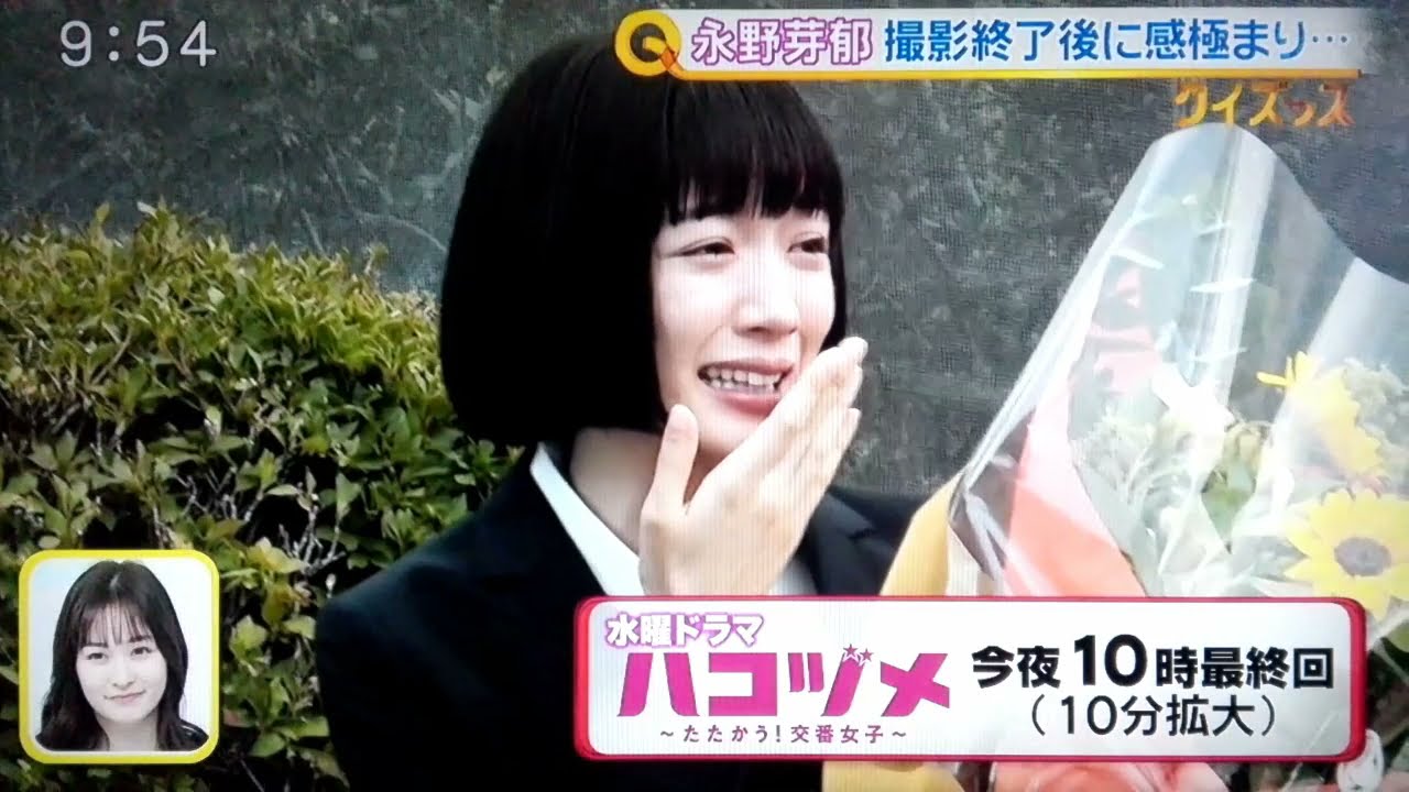 でこぼこコンビの2人の結末は!? - TKHUNT