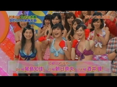 ドキッ! 丸ごと水着 女だらけの水泳大会 2014 - TKHUNT