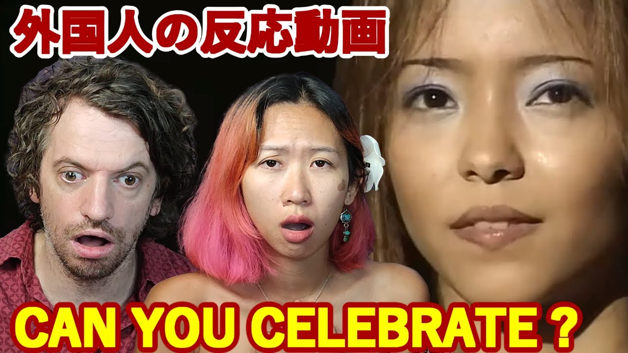 First Reaction to Namie Amuro - CAN YOU CELEBRATE? | Max & Sujy React - TKHUNT