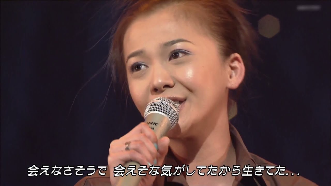 I'm proud 華原朋美 J POP 黄金のベストアルバム 30M - TKHUNT