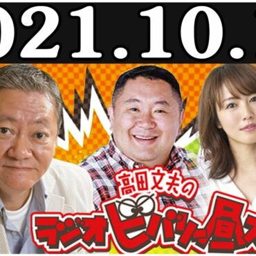 火曜ドラマ「婚姻届に判を捺しただけですが」MRT応援隊長 古屋敷アナPR #01 - TKHUNT